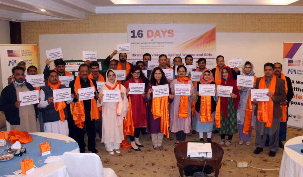 Marking 16 Days of Activism Against Gender-Based Violence | International Medical Corps