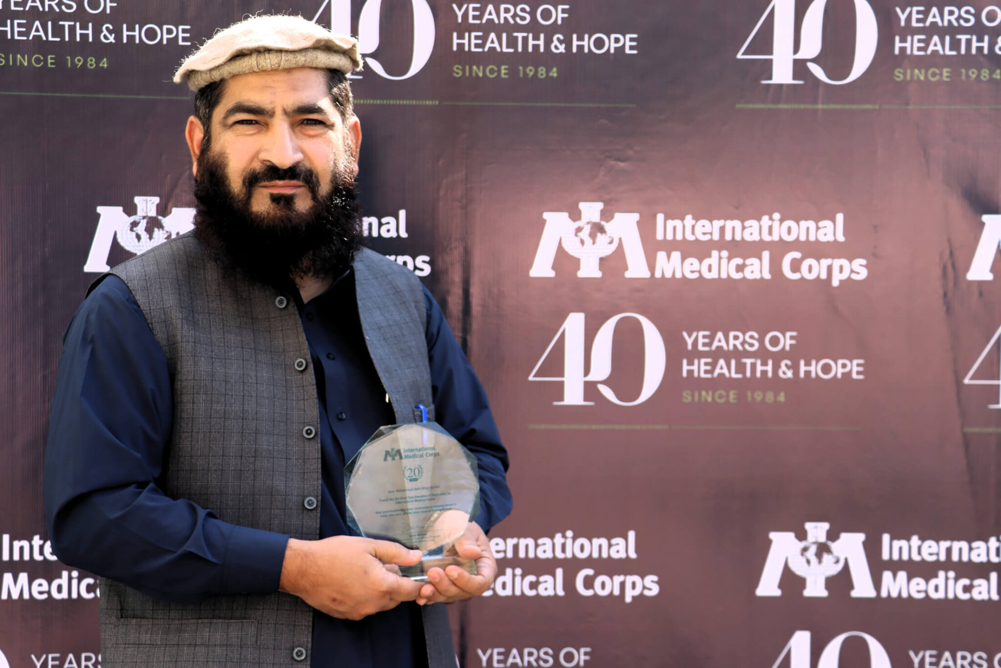 Celebrating 40 Years of Health and Hope in Afghanistan | International ...